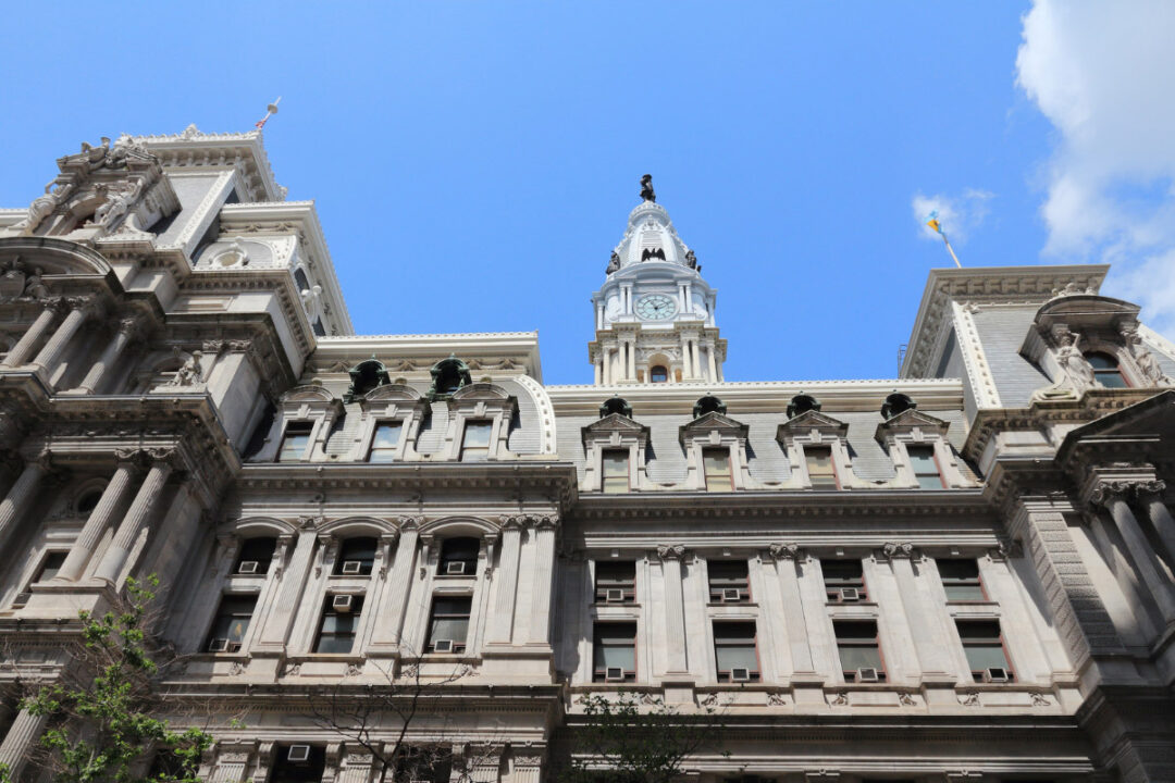 28 Historical Landmarks in Philadelphia You Need to Visit I Boutique ...